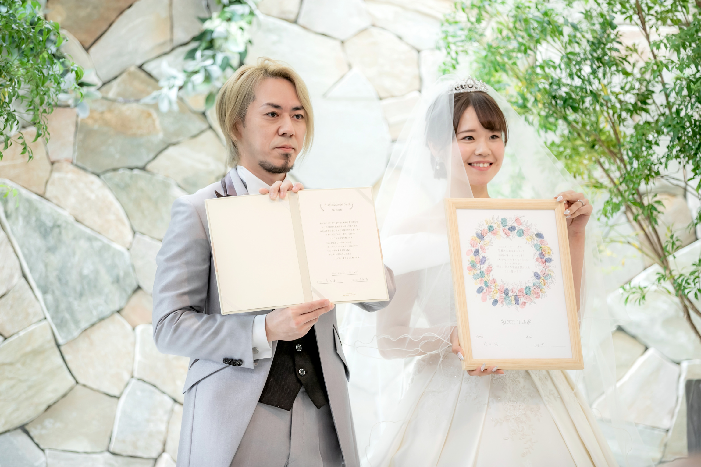 20221126-344 | ヴィーナスコート佐久平